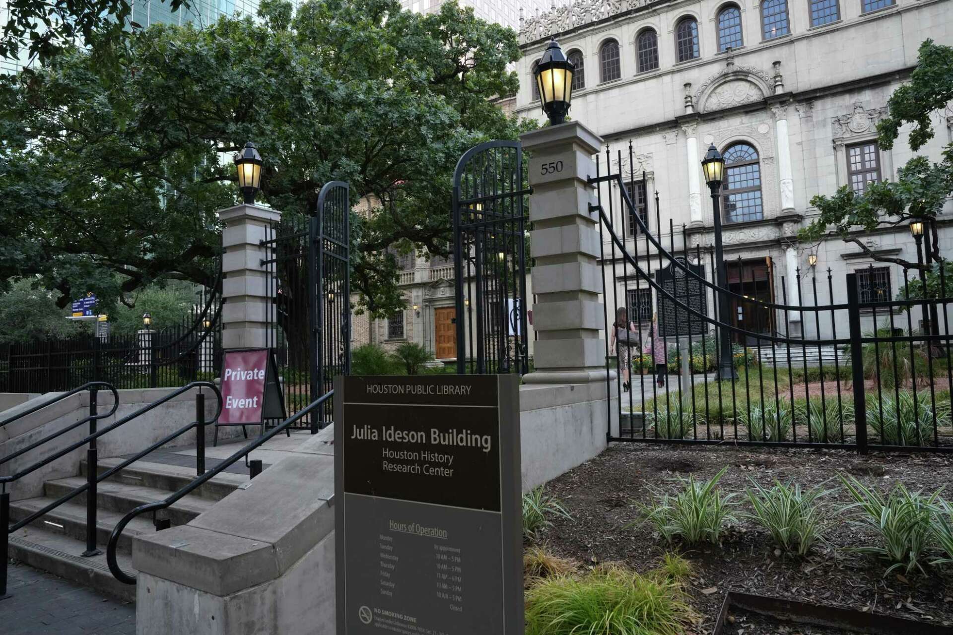 What are some of the things a Houston library card offers?