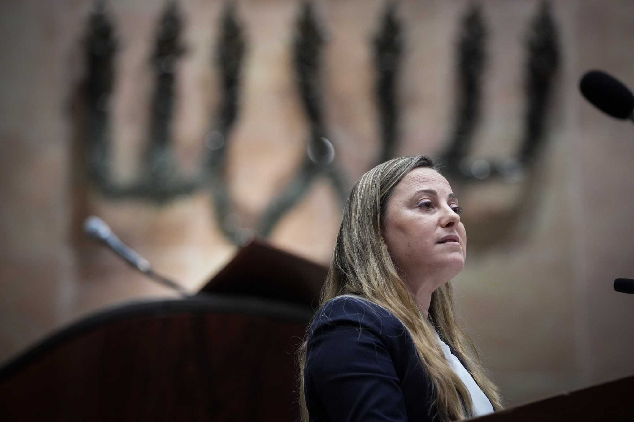 Israeli Consul General event canceled at Houston bars after protests