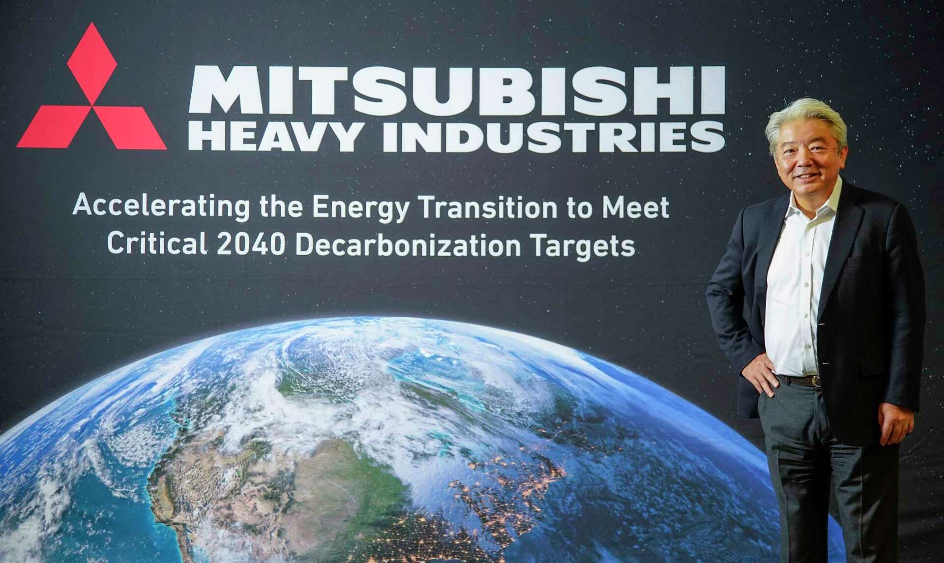 Mitsubishi's Houston chief on Exxon, Chevron, carbon capture, hydrogen