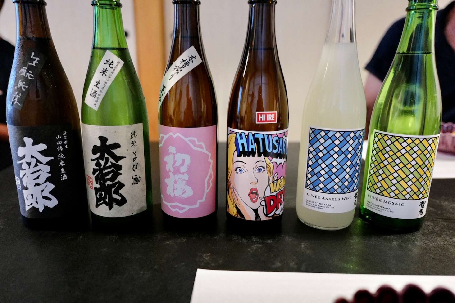 Vineyard Gate expanding with SF sake bar