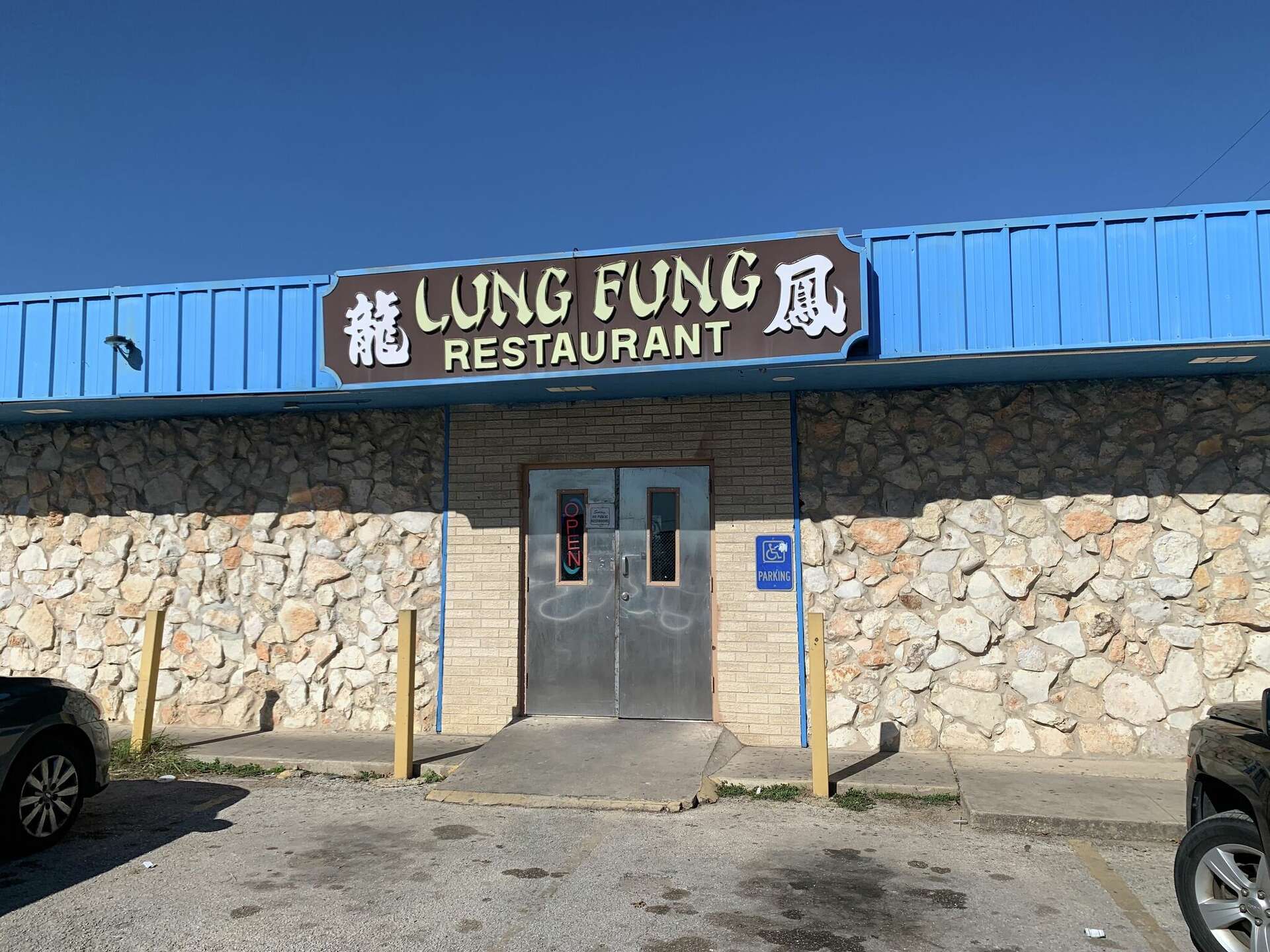 Lung Fung has Chinese lunch specials for less than $10