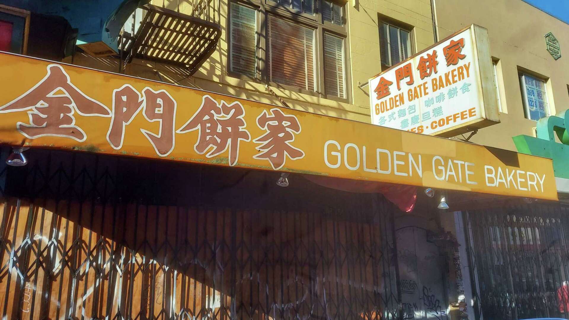 Golden Gate Bakery in S.F. Chinatown is back open for egg tarts