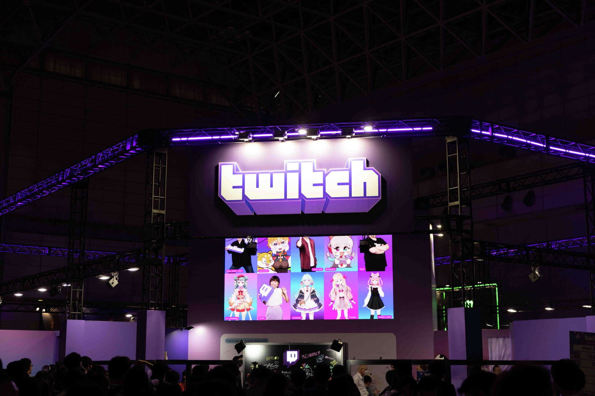 CEO of SF's Twitch 'disappointed' news of 500-worker layoff leaked