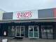 Austin's Suzi's Chinese reopens after six-year hiatus