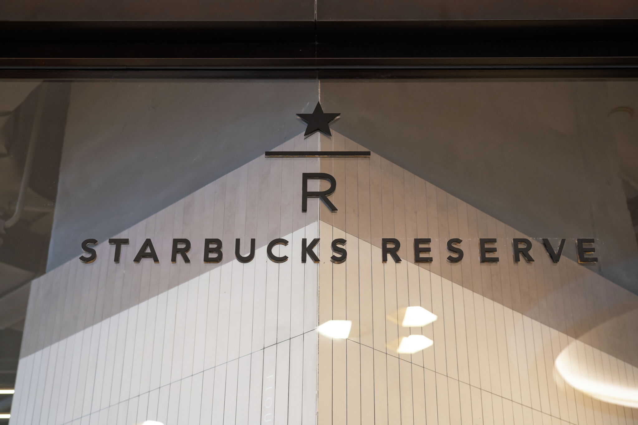 Will Texas get a new Starbucks Reserve?