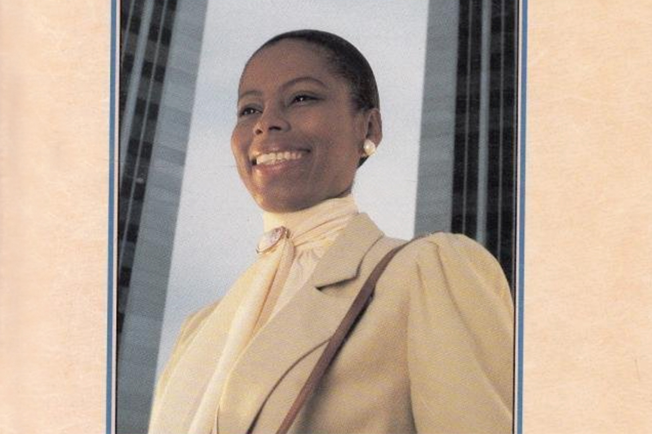 The dark mystery of Mavis Beacon investigated by an Oakland filmmaker