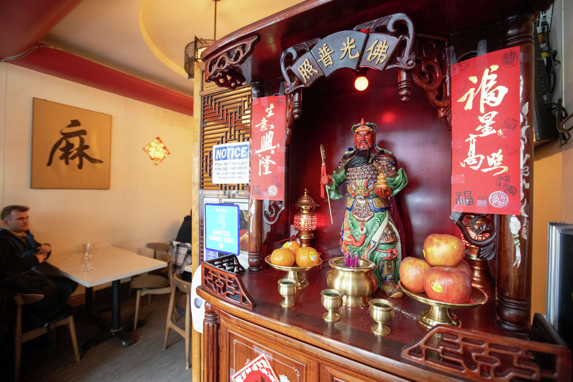 This SF Chinatown staple restaurant goes all out for Lunar New Year