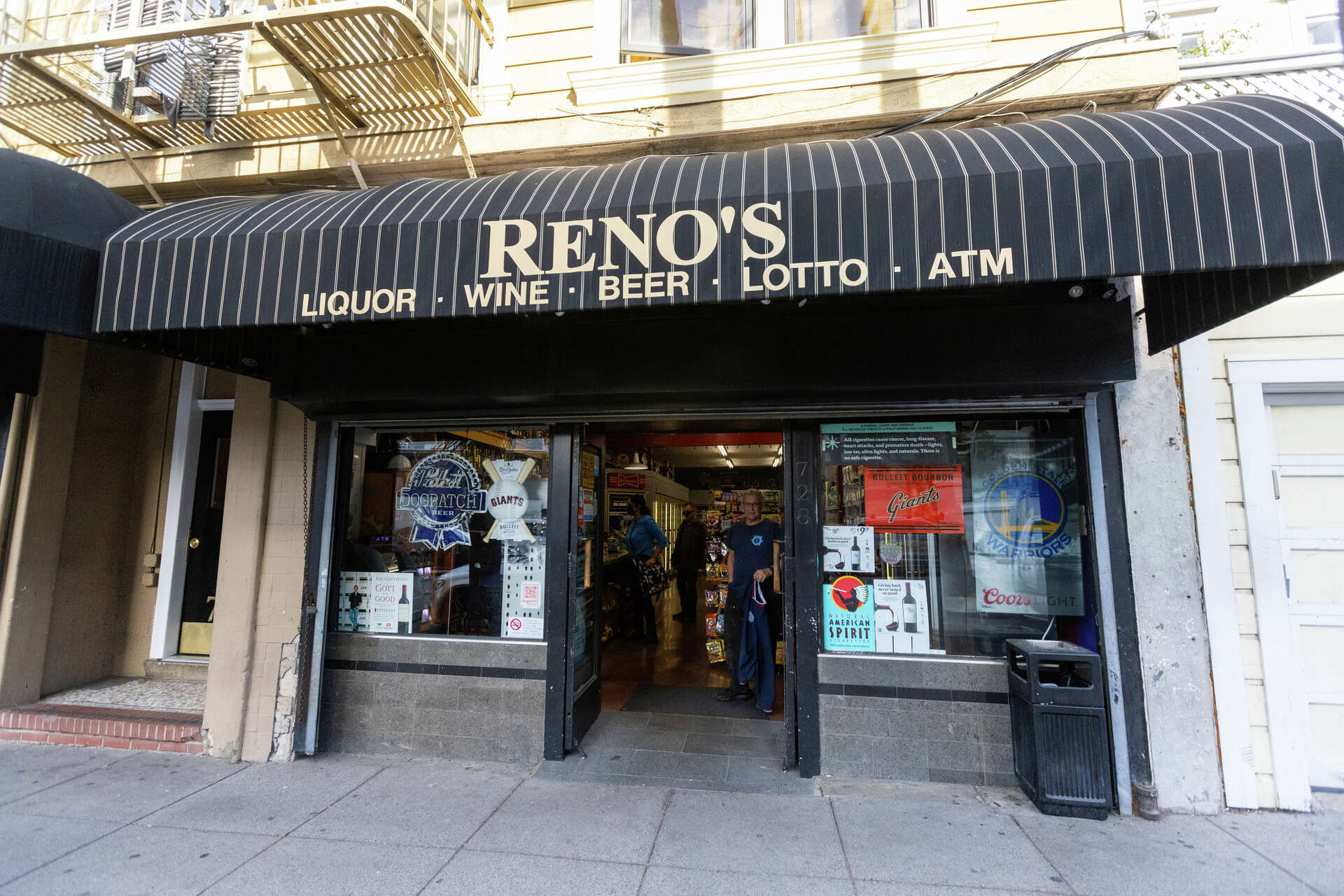 SF store is the hub for one of the 'coolest neighborhoods in America'