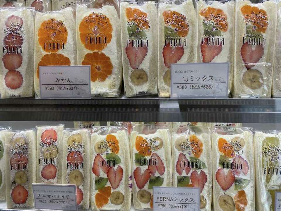 Japanese sandos' popularity climbing throughout Texas