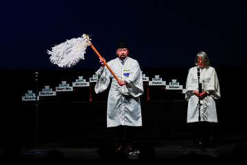 S.F. Day of Remembrance event shifts focus to Palestine