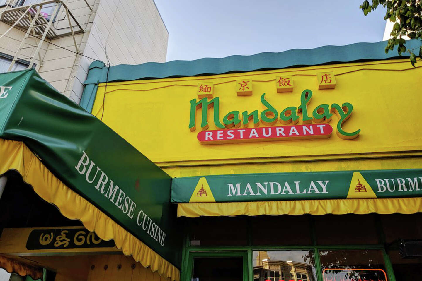 40-year-old SF restaurant Mandalay wins a James Beard Award