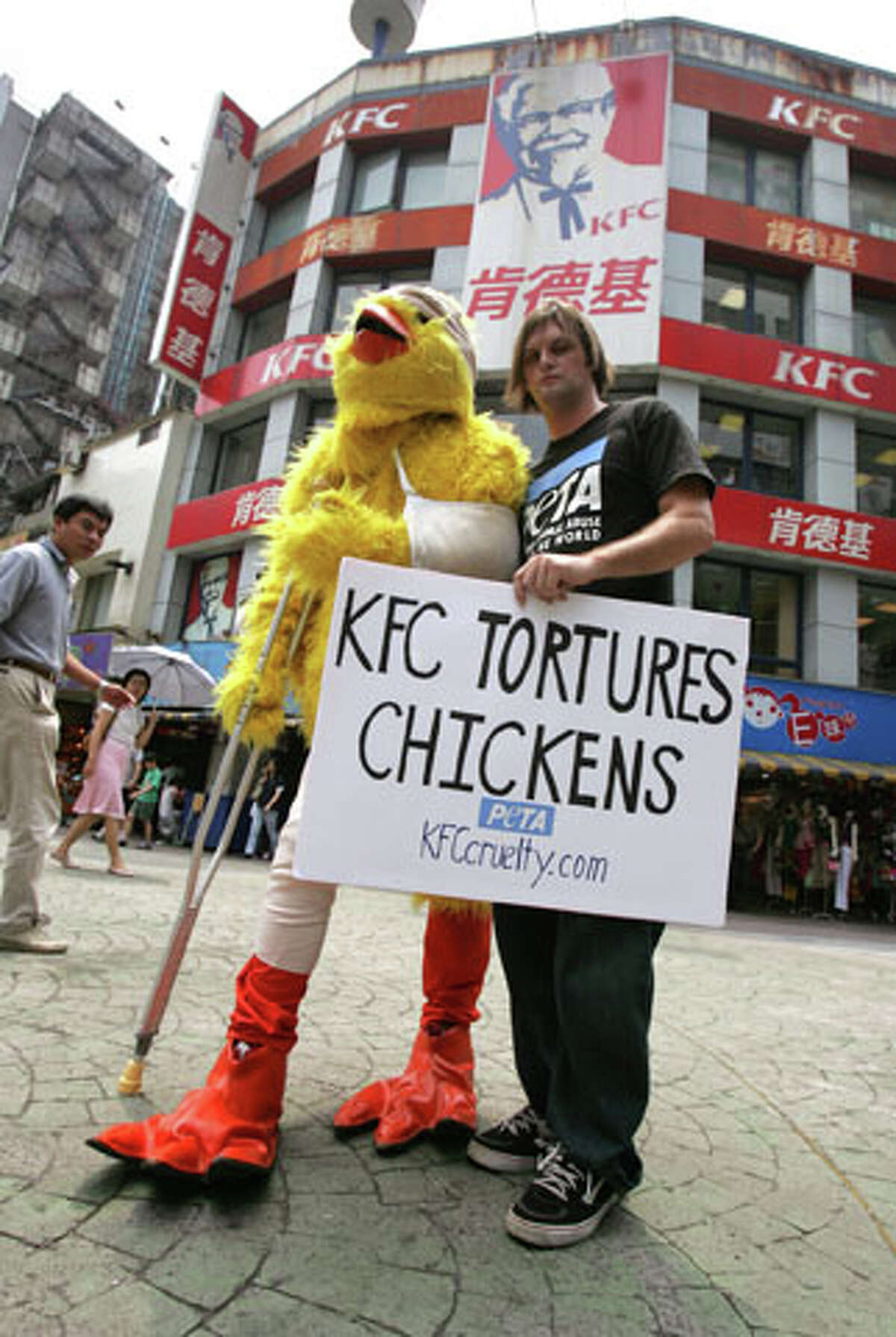 How PETA protests animal cruelty
