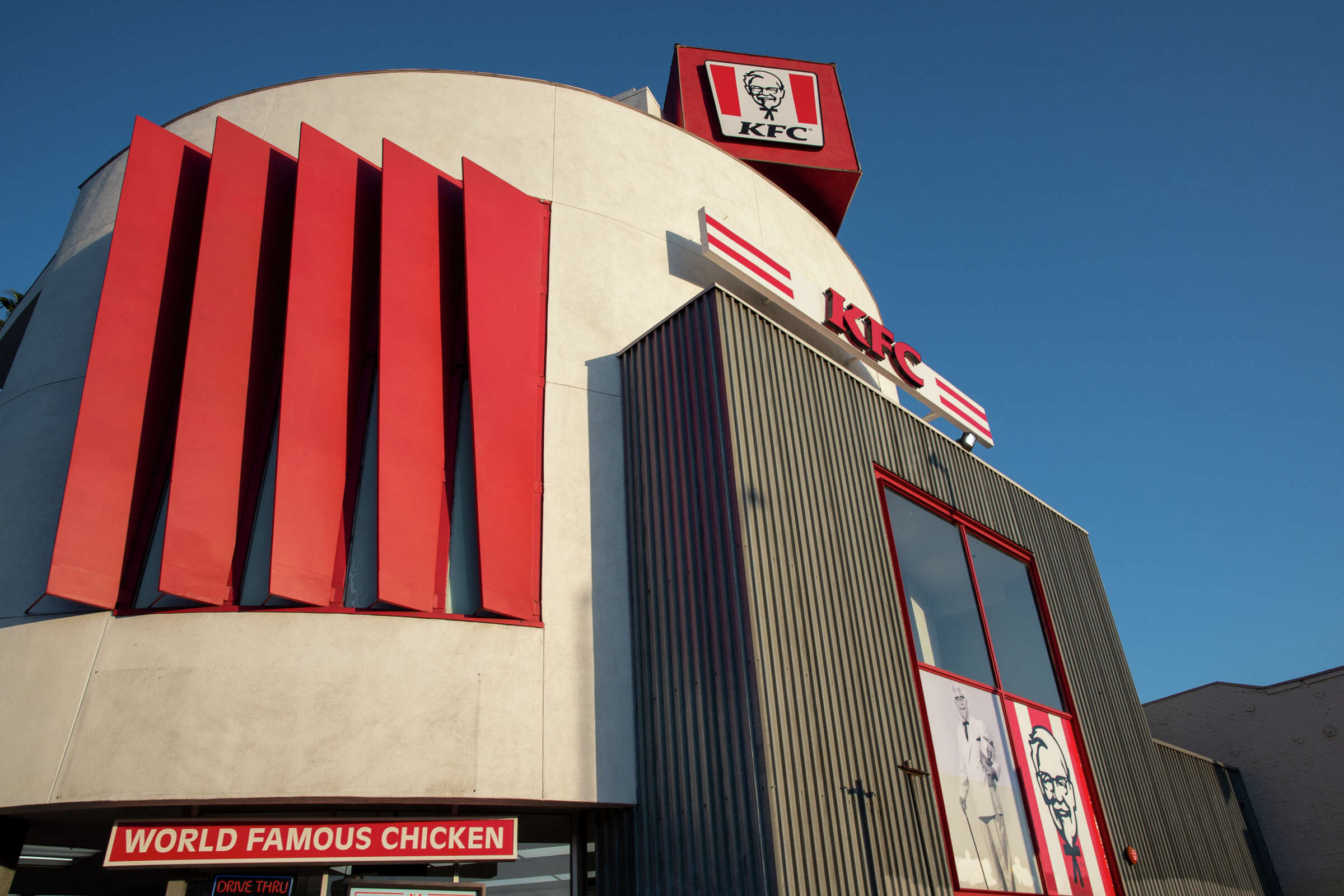 How America's most bizarre KFC ended up in California