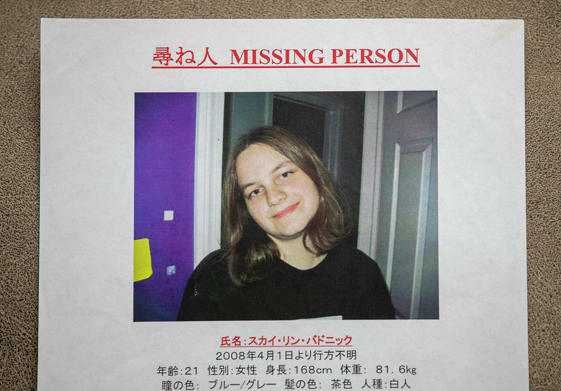 CT family seeks answers in woman’s disappearance in Japan 16 years ago