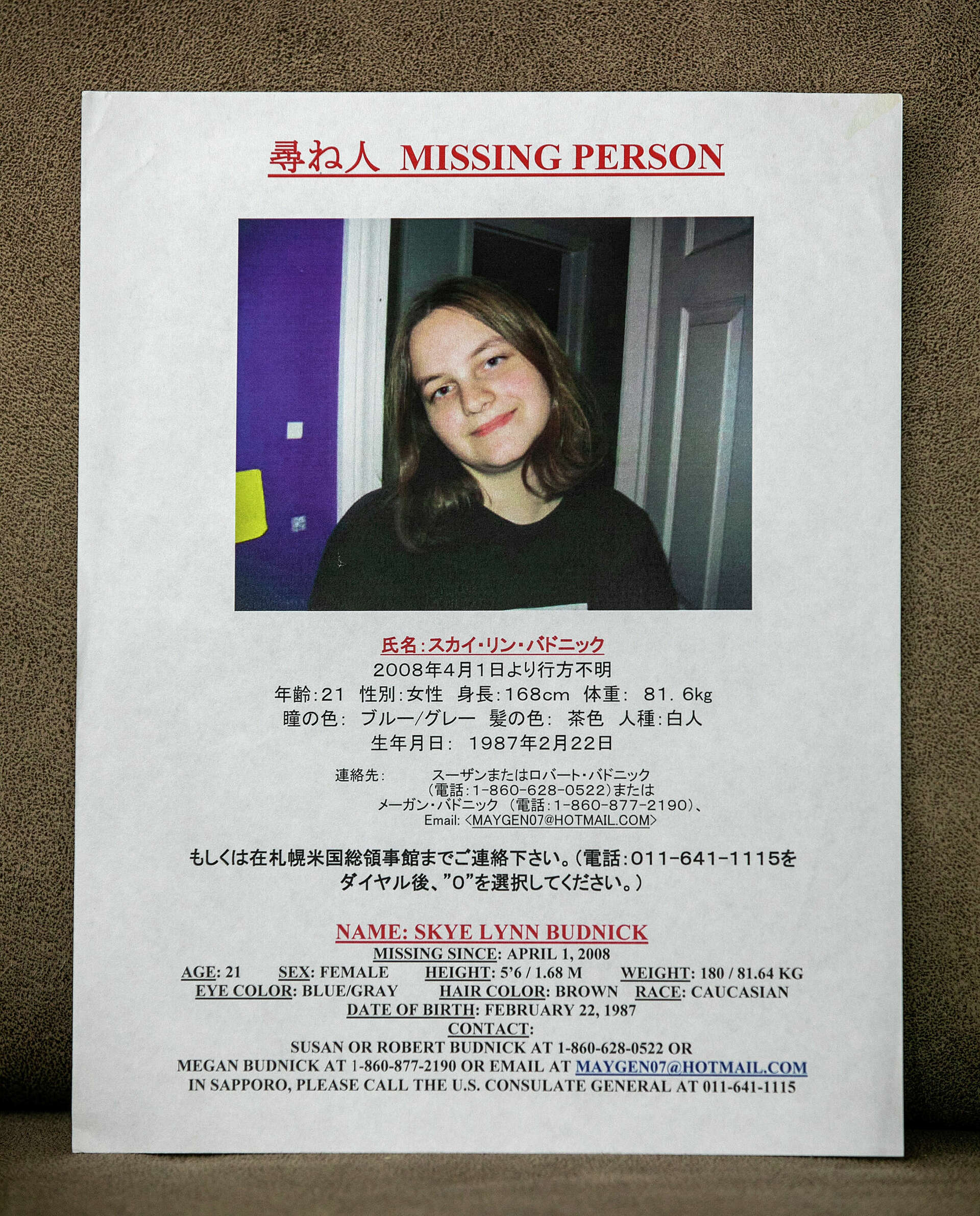 CT family seeks answers in woman’s disappearance in Japan 16 years ago