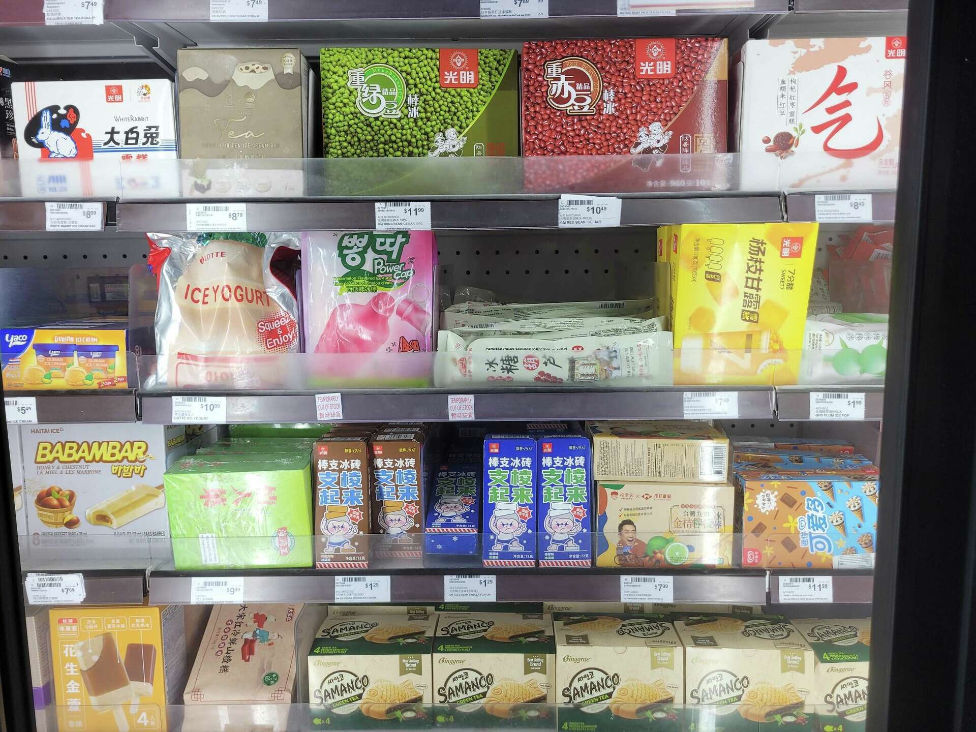 Propitious Mango ice cream has blown up feeds and emptied shelves