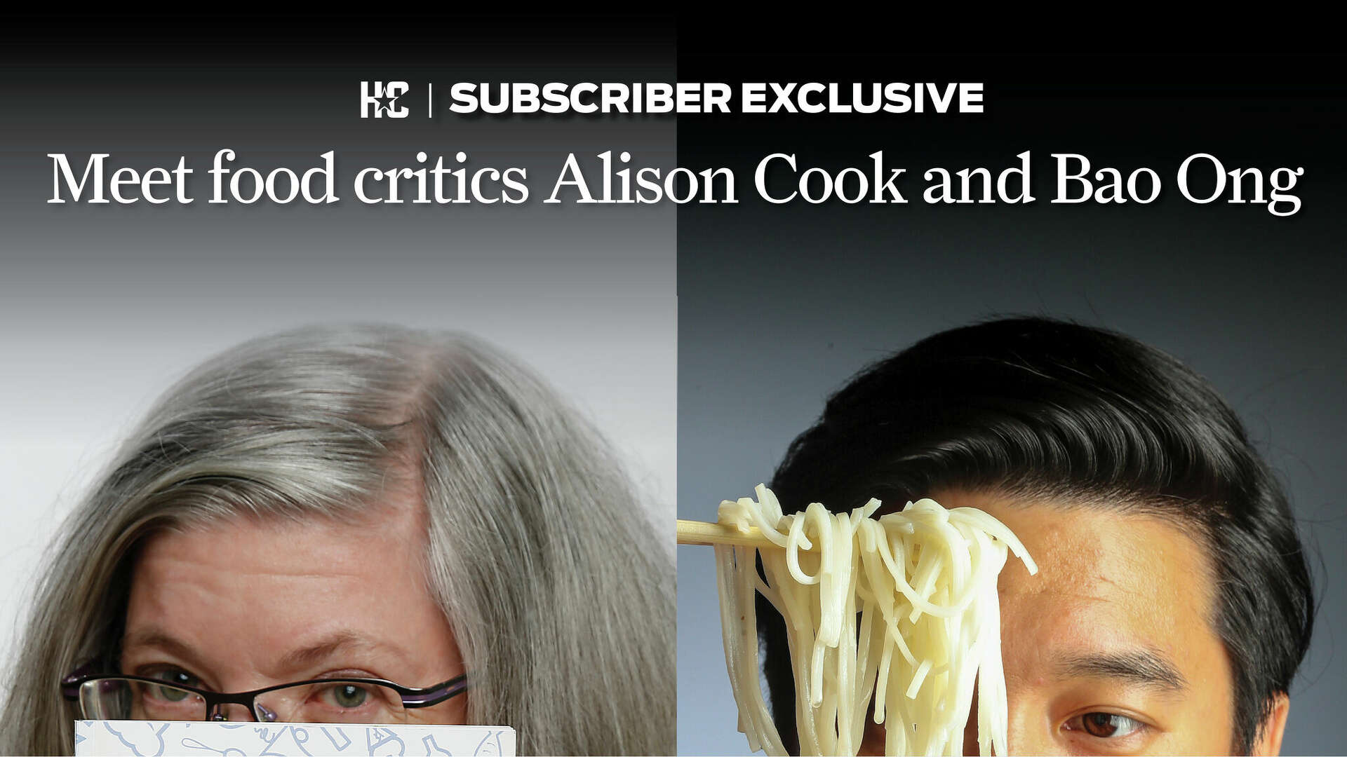 Alison Cook and Bao Ong: Meet Houston Chronicle food critics
