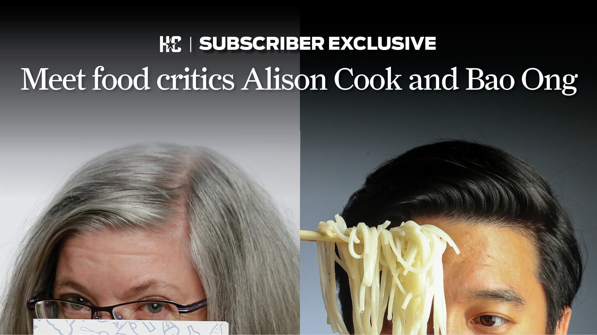 Alison Cook and Bao Ong: Meet Houston Chronicle food critics
