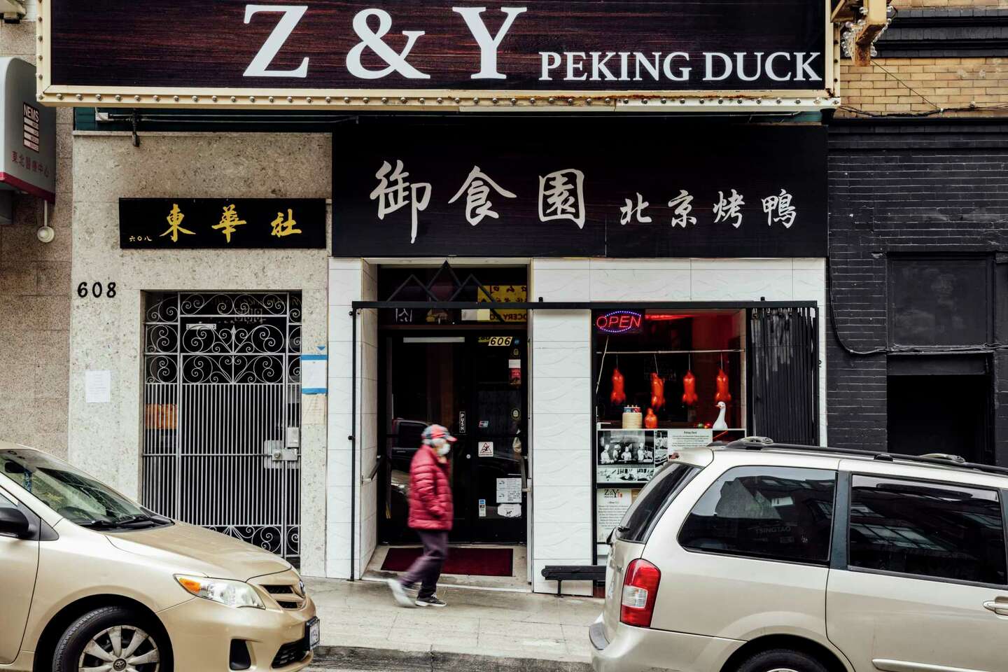 Z&Y Peking Duck is serving Peking duck with caviar. Is it worth $158?