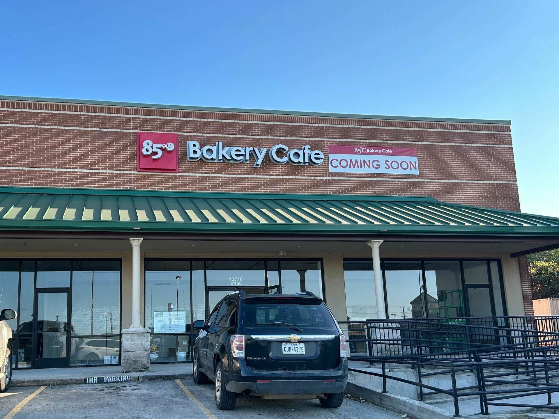 85°C Bakery Cafe is opening a location in San Antonio