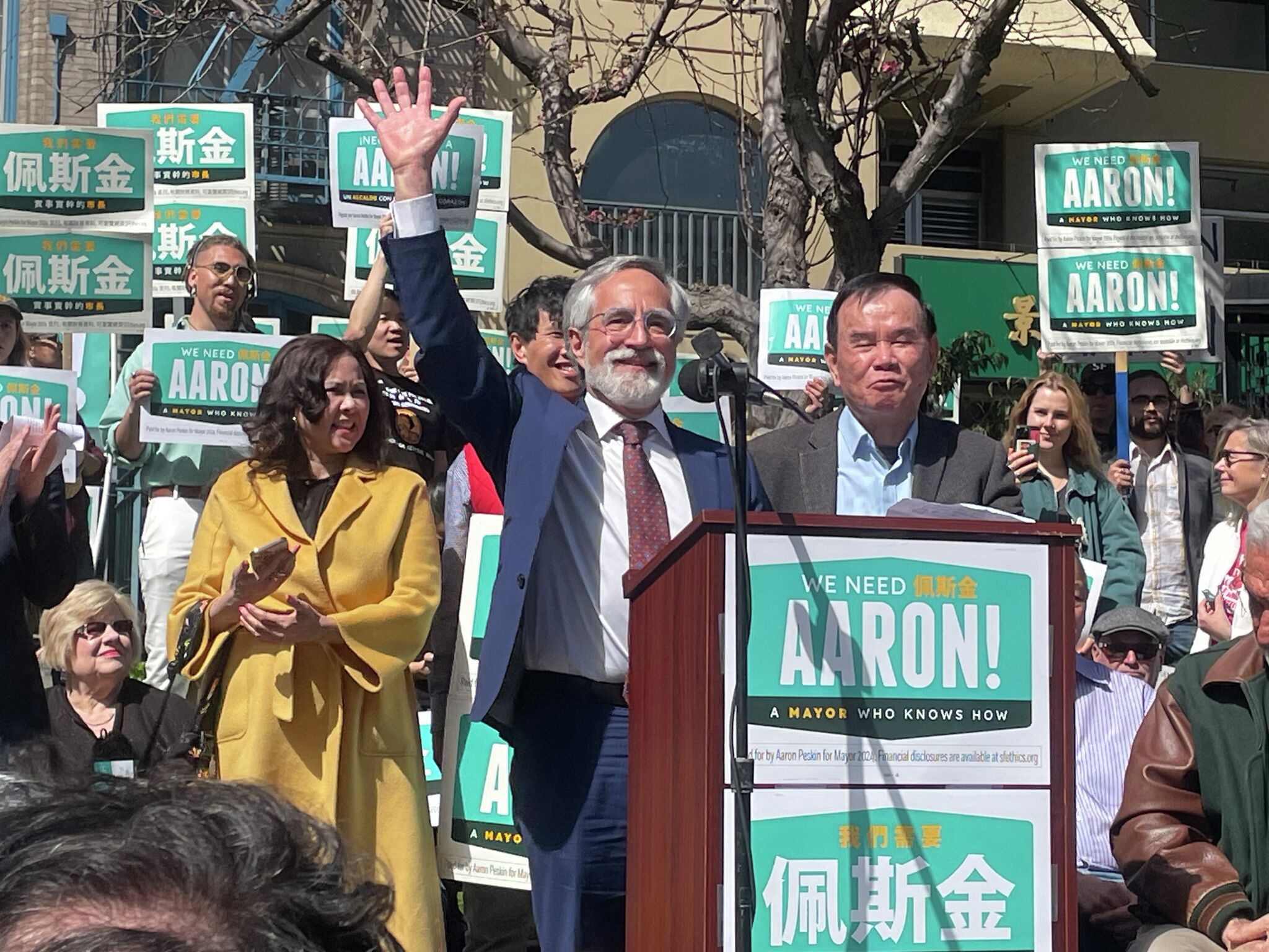 Aaron Peskin officially launches bid to unseat Mayor London Breed