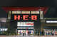 H-E-B opening two new DFW stores in 2026