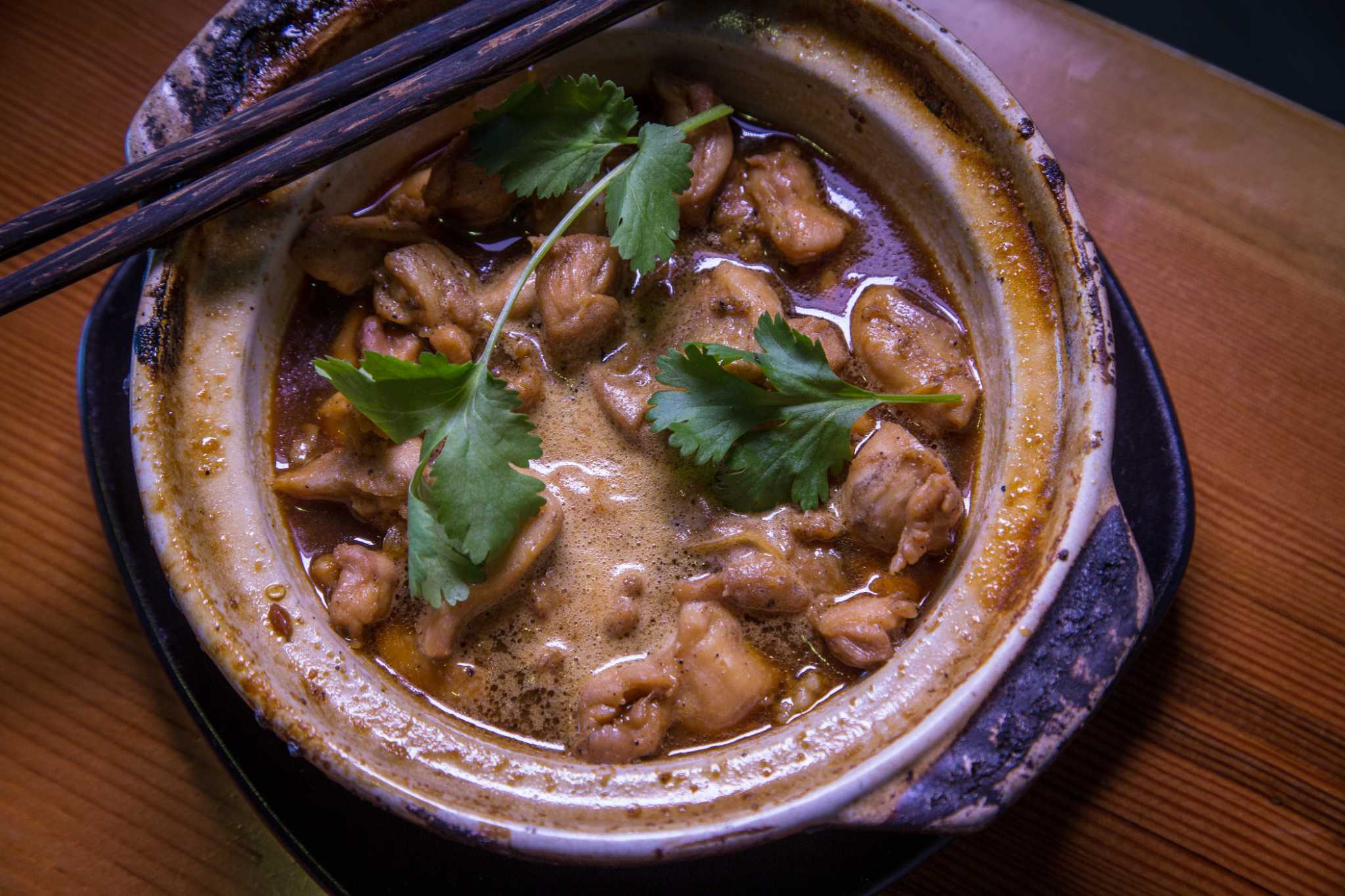 SF's Slanted Door restaurant closes Ferry Building restaurant