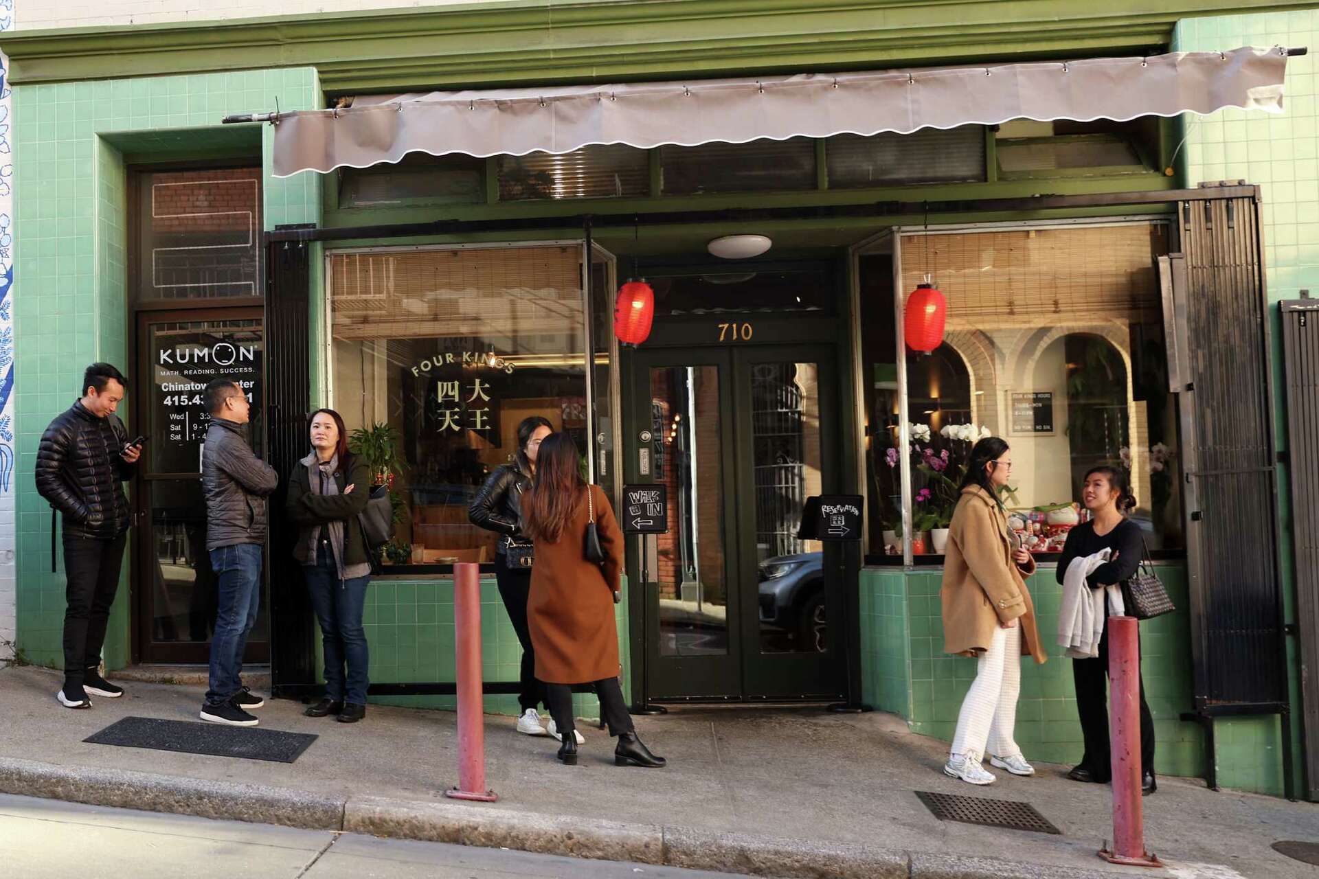 Four Kings in San Francisco is a rowdy good time