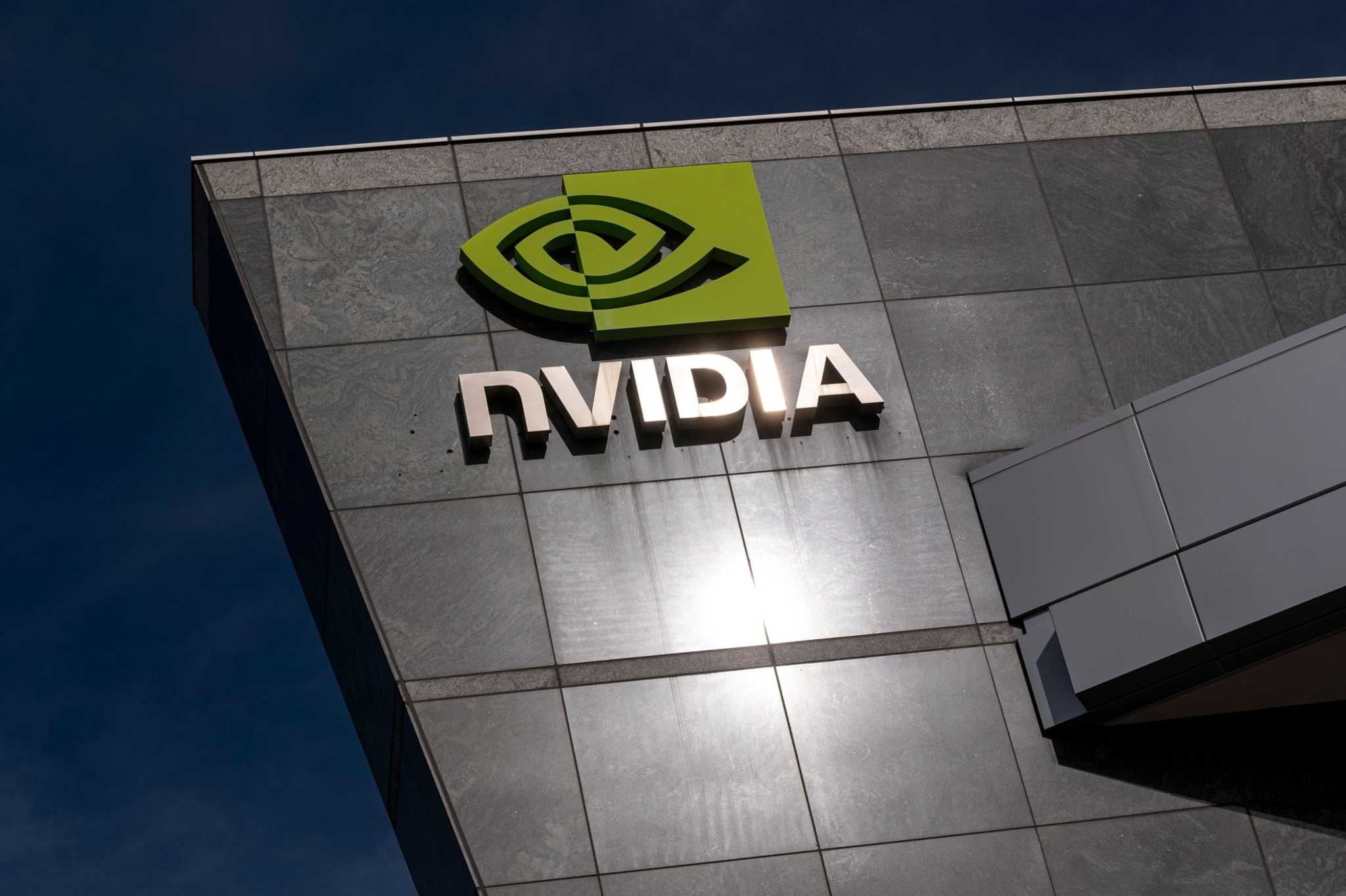 Nvidia becomes world’s most valuable company, fueled by AI boom