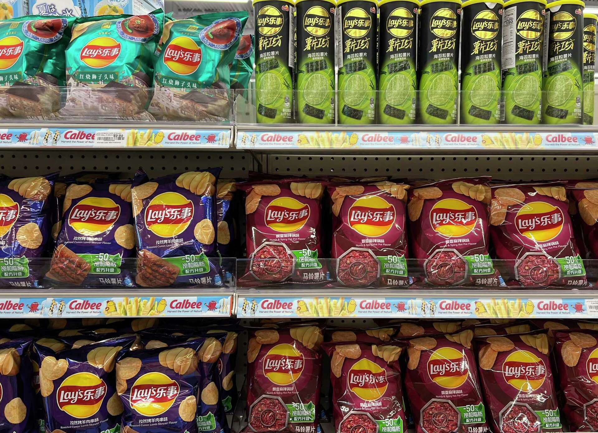 Japanese retailer Teso Life to open first San Antonio store