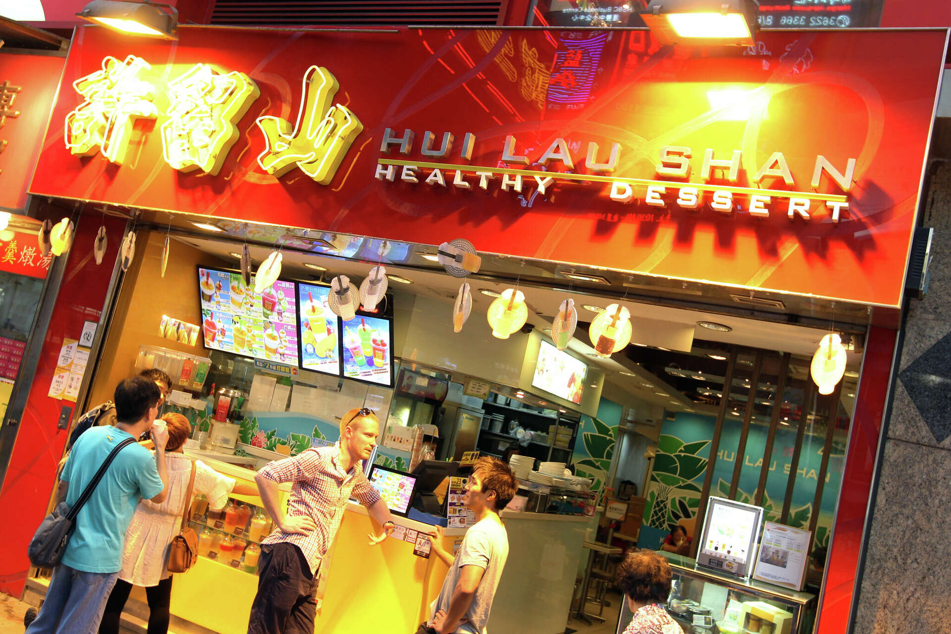 Mango-centered Hui Lau Shan opens dessert shop in Austin