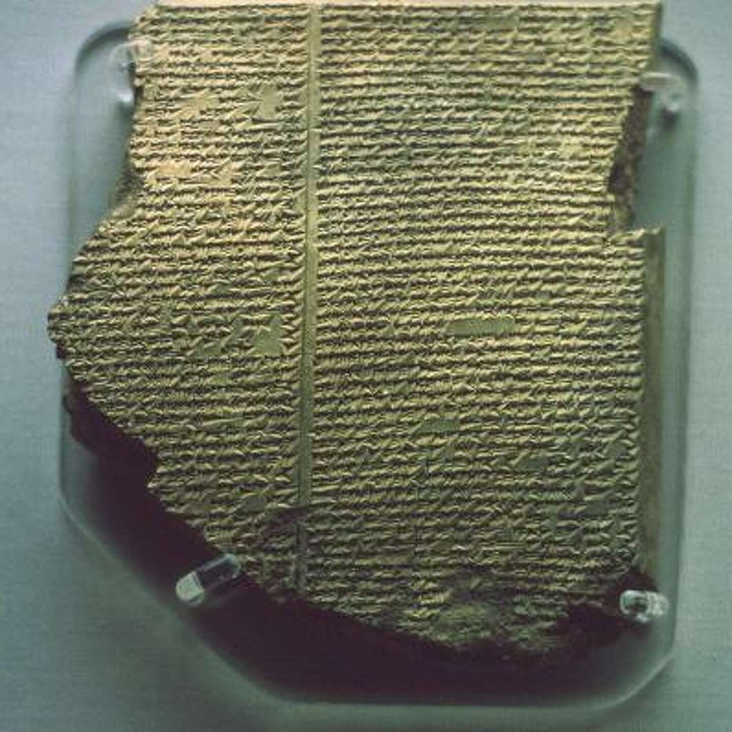 What Made Gilgamesh an Epic Hero?