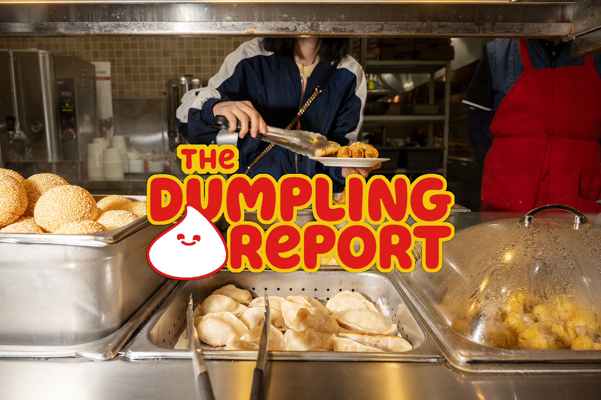 Great dumplings are hiding inside a Bay Area supermarket