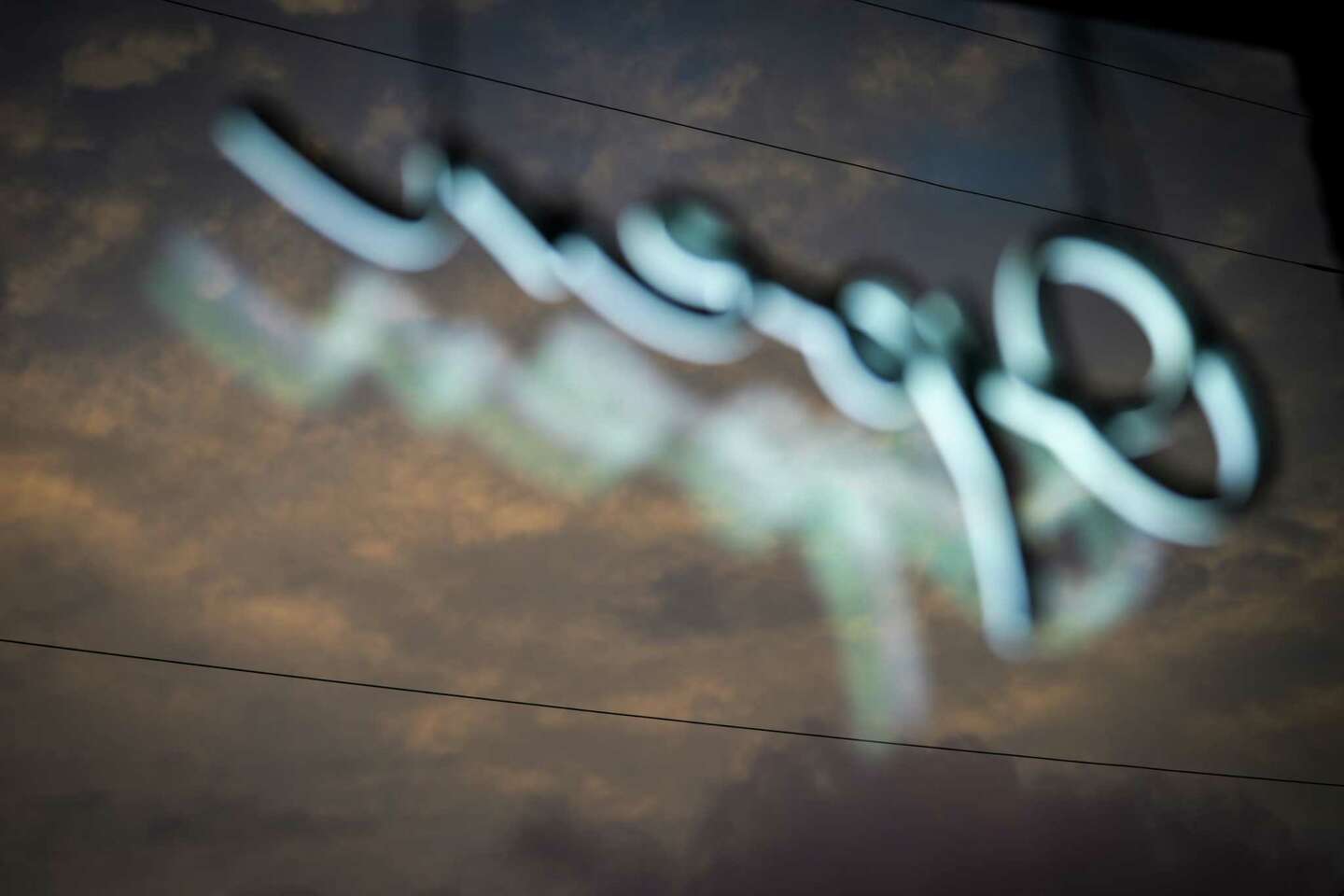 Sunday Press opens cocktail bar within Houston coffee shop