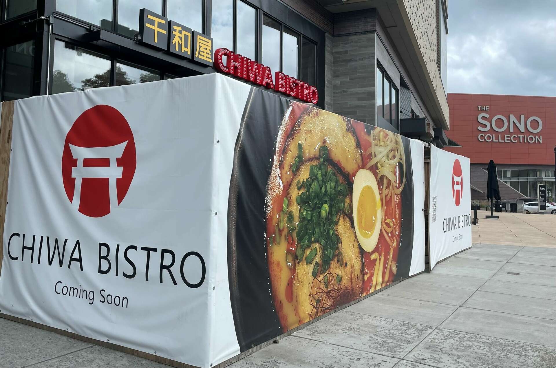 These stores and restaurants are expected to open soon at malls in CT