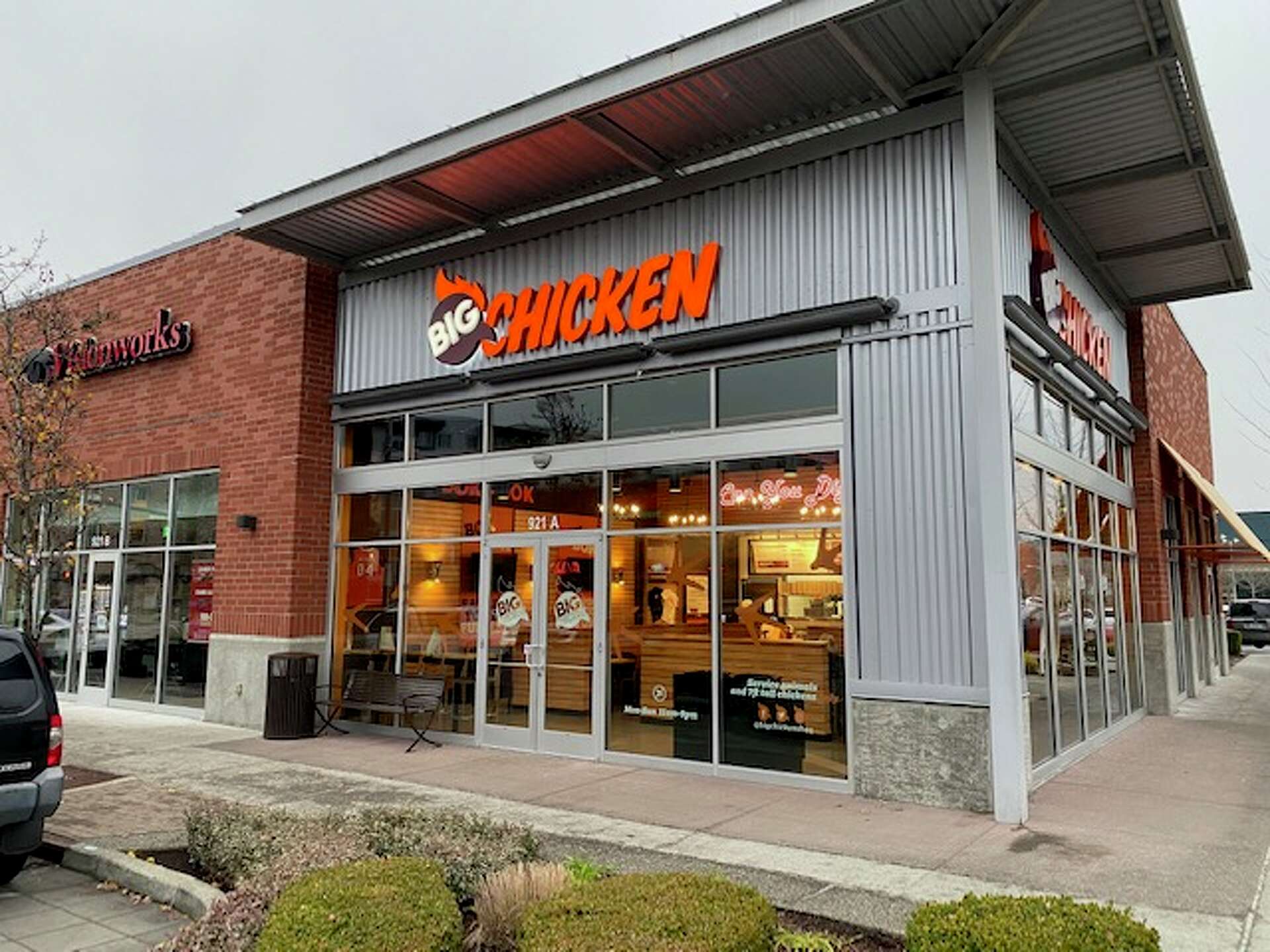 Shaquille O’Neal debuts third Houston Big Chicken location