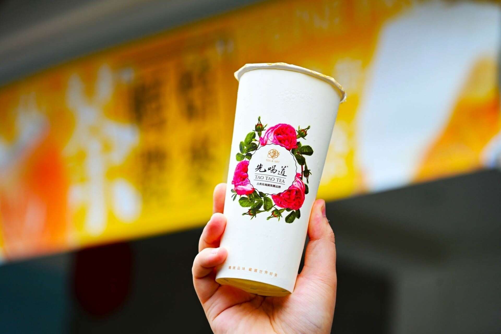 Taiwanese boba tea shop Tao Tao Tea opens US location in Houston