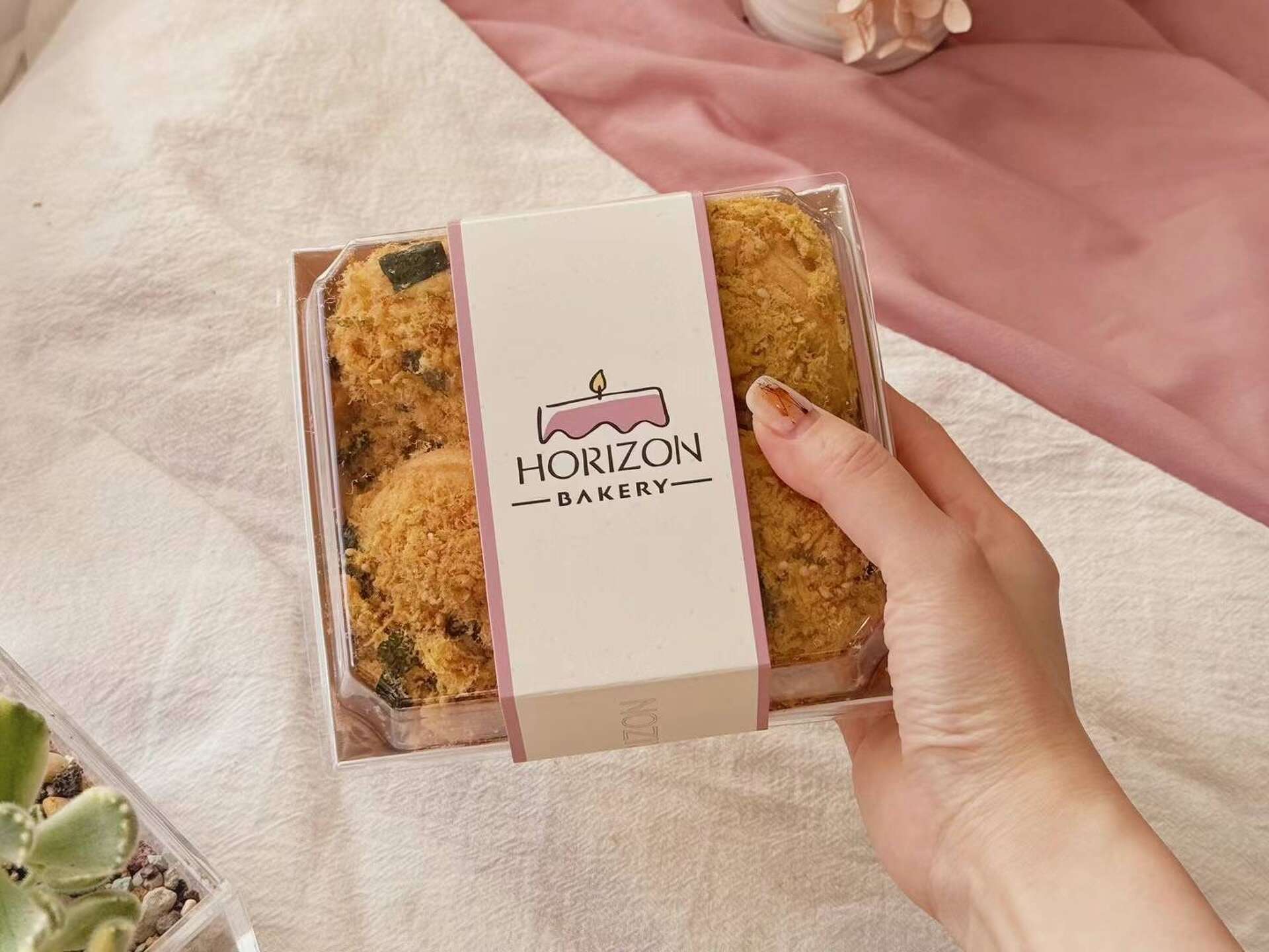 Horizon Bakery in Cupertino puts a sweet spin on a chicken floss bun