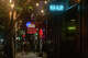 One of SF's busiest party streets is oddly quiet these days