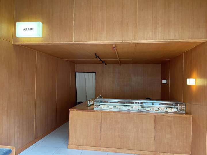 Aji Kiji is open for affordable takeout sushi in SF