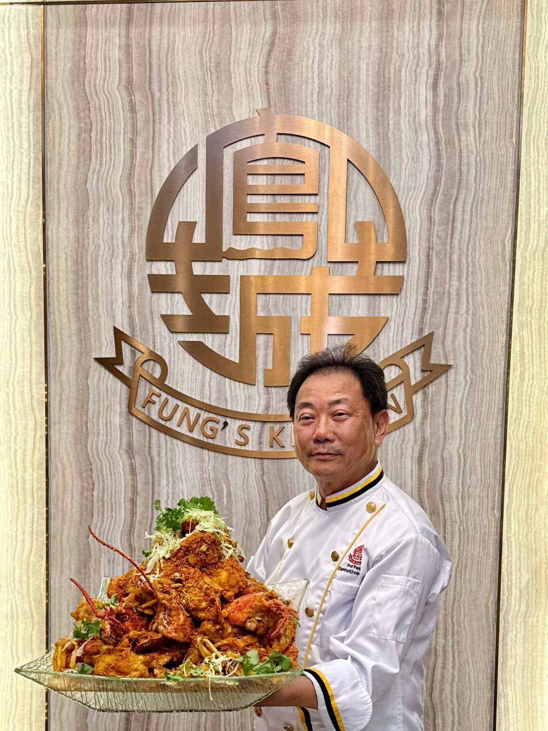 Houston's Fung's Kitchen debuts lobster mountain from chef Hoi Fung