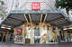 Uniqlo enters Houston with stores in Memorial City, First Colony