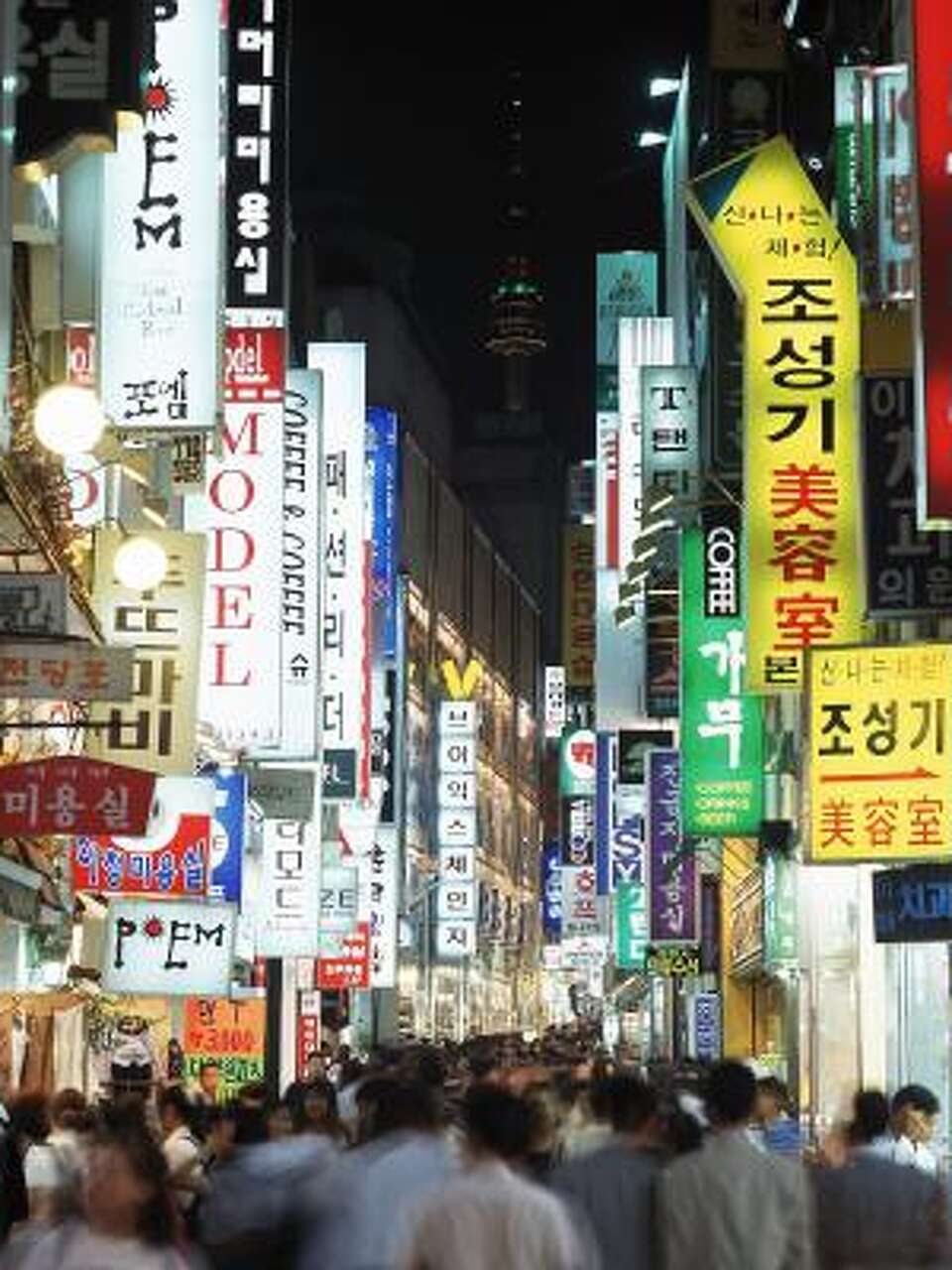 How to Block Advertisements in Mozilla Firefox