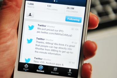 How to Confirm & Add Followers to a Twitter Account