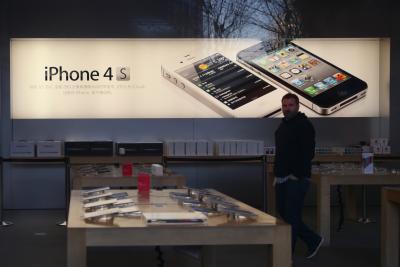 How to Connect to Earthlink Email Using an iPhone