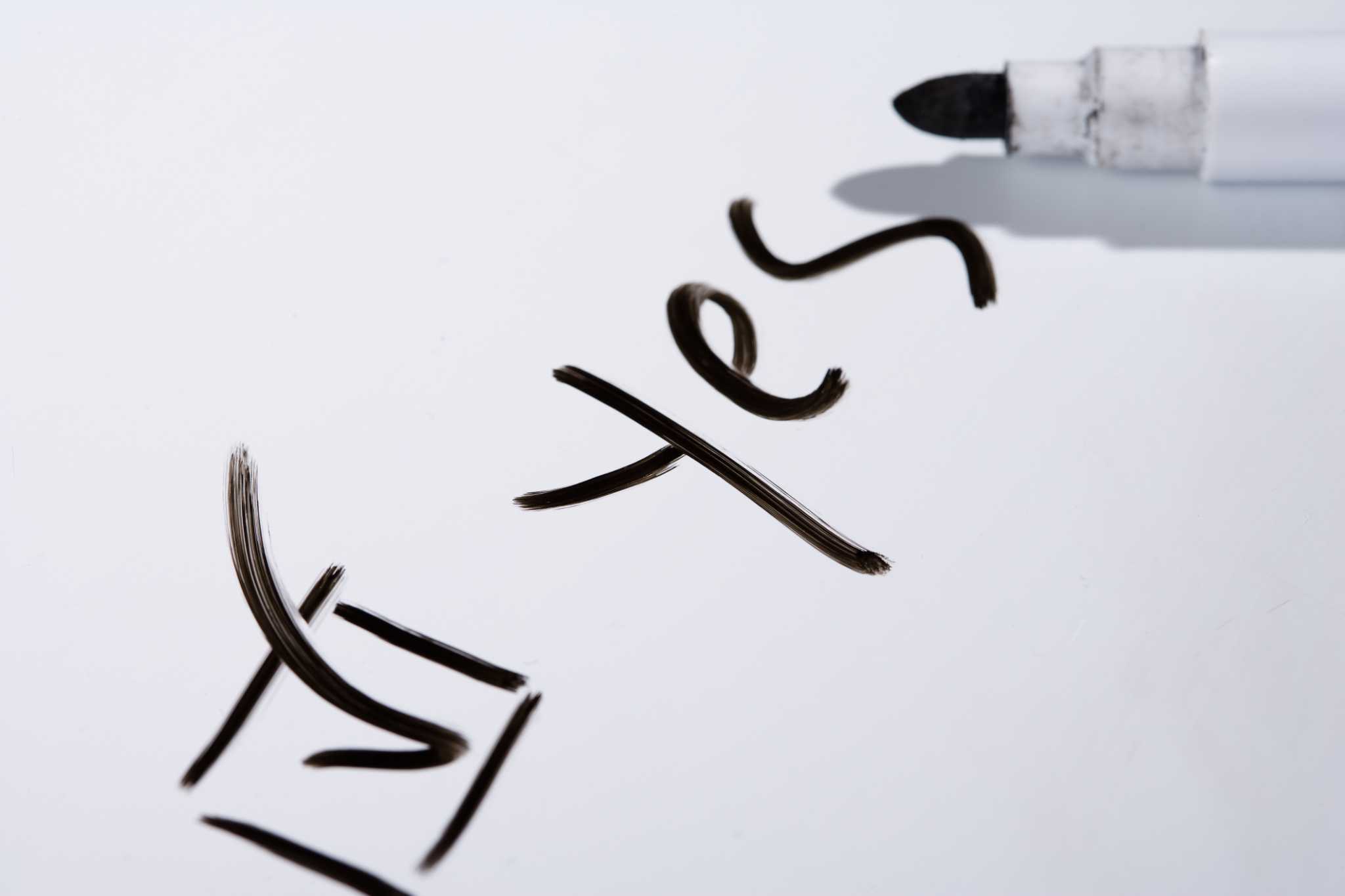 How to Make a Checklist in HTML