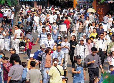 What Is Popularity Appeal in Advertisement?