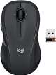 How to Reset a Logitech Wireless Mouse
