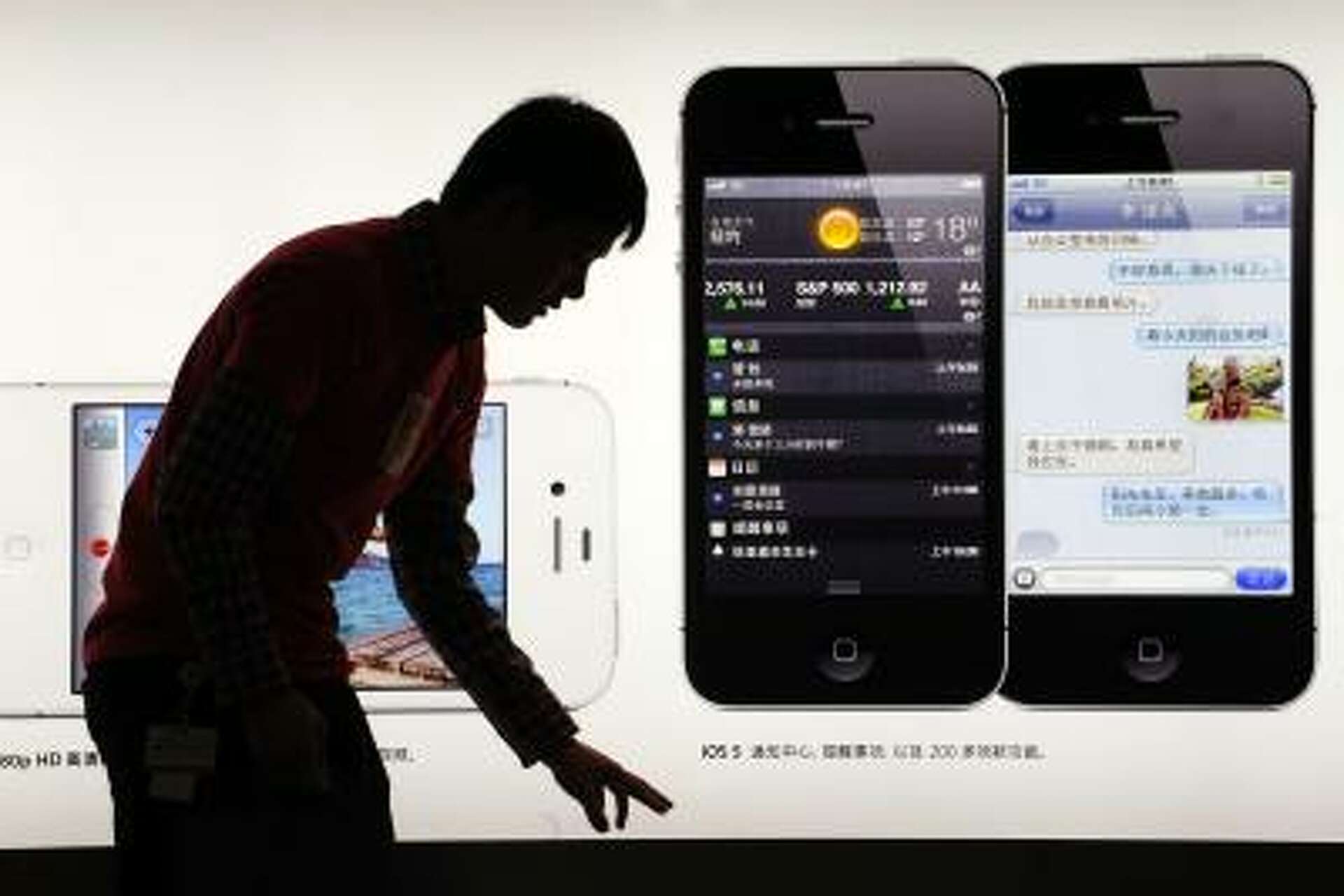 How to Text Message in a Foreign Language on the IPhone