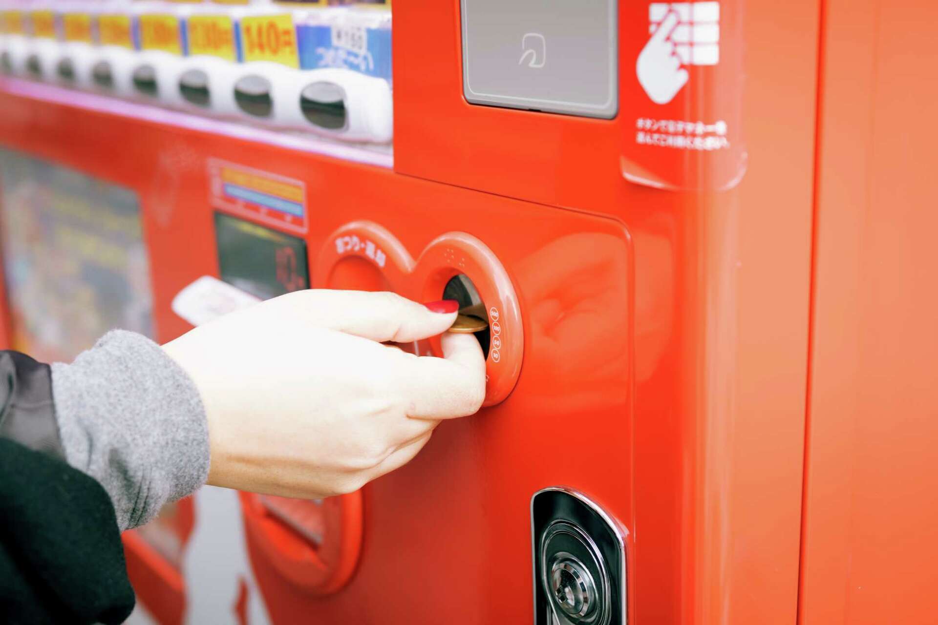 Vending Machine Business Pros & Cons